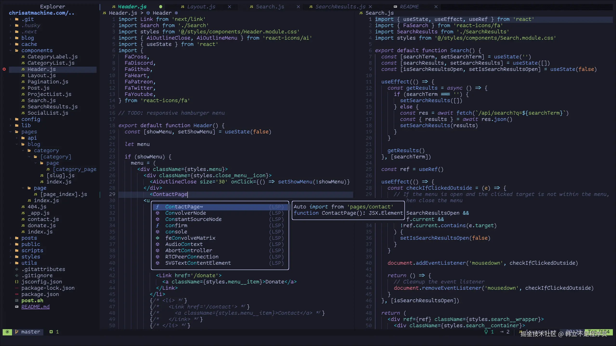 分享｜手机LeetCode刷题终极方案：Termux+Neovim+LunarVim环境配置全攻略 - 讨论 - 力扣（LeetCode）