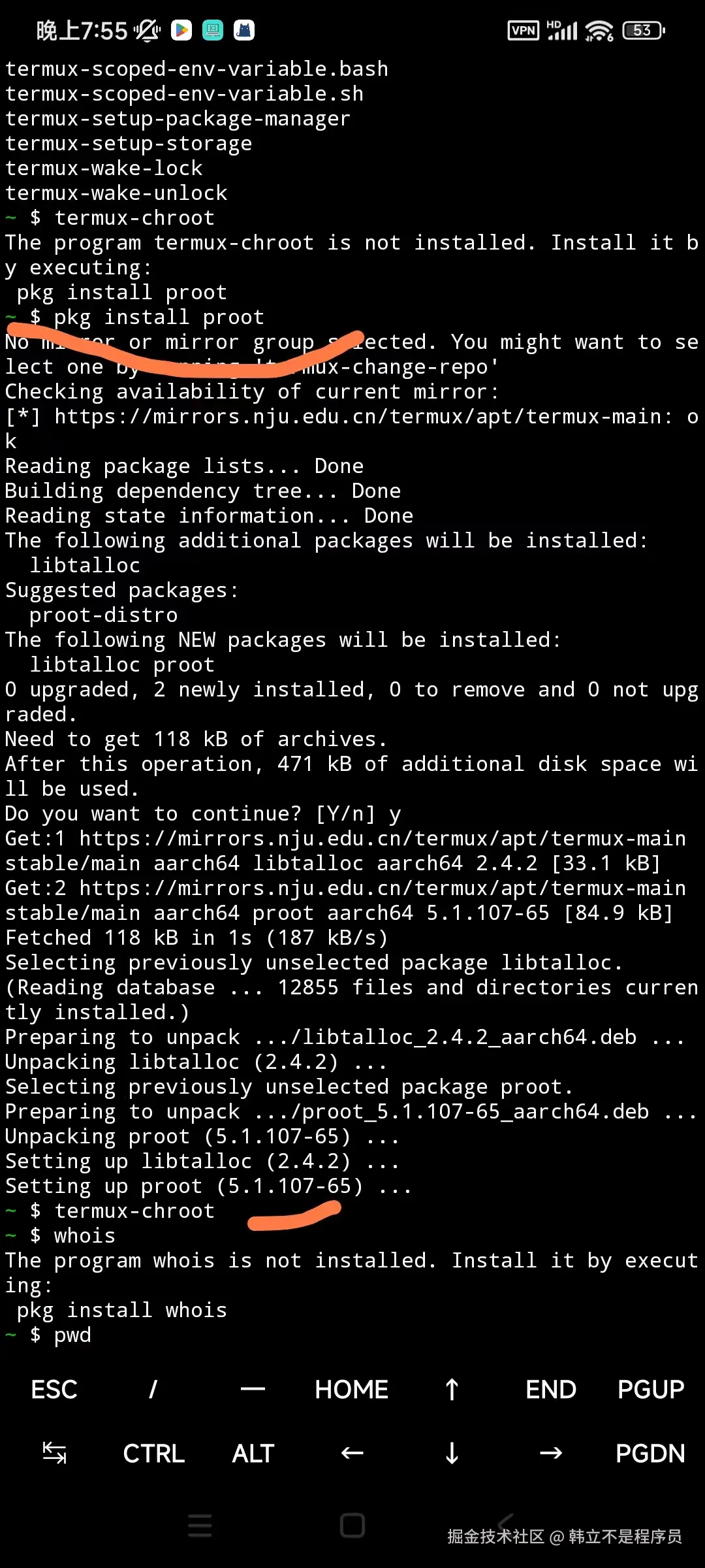 分享｜手机LeetCode刷题终极方案：Termux+Neovim+LunarVim环境配置全攻略 - 讨论 - 力扣（LeetCode）